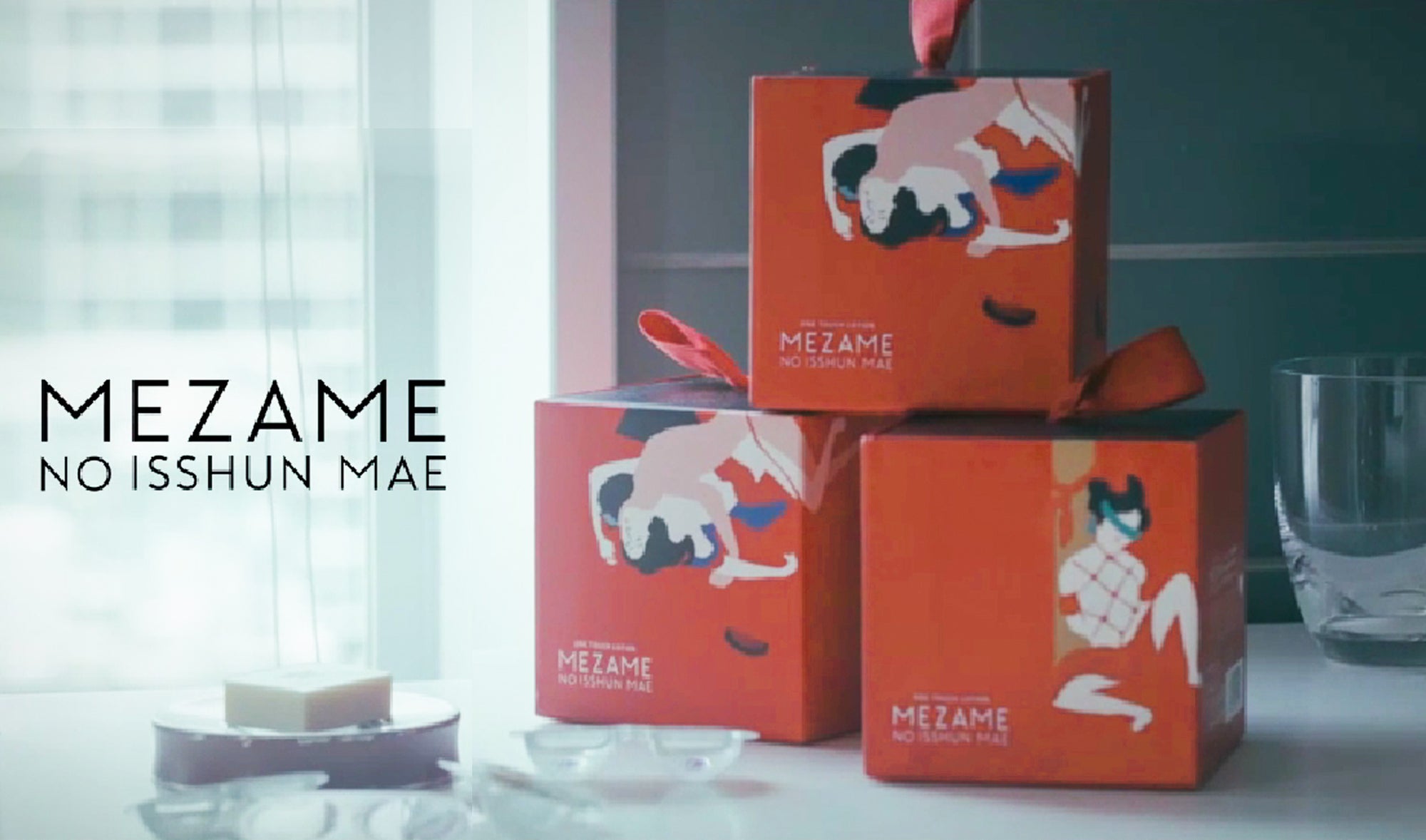 MEZAME NO ISSHUNMAE ONE TOUCH LOTION – MEZAME NO ISSHUN MAE