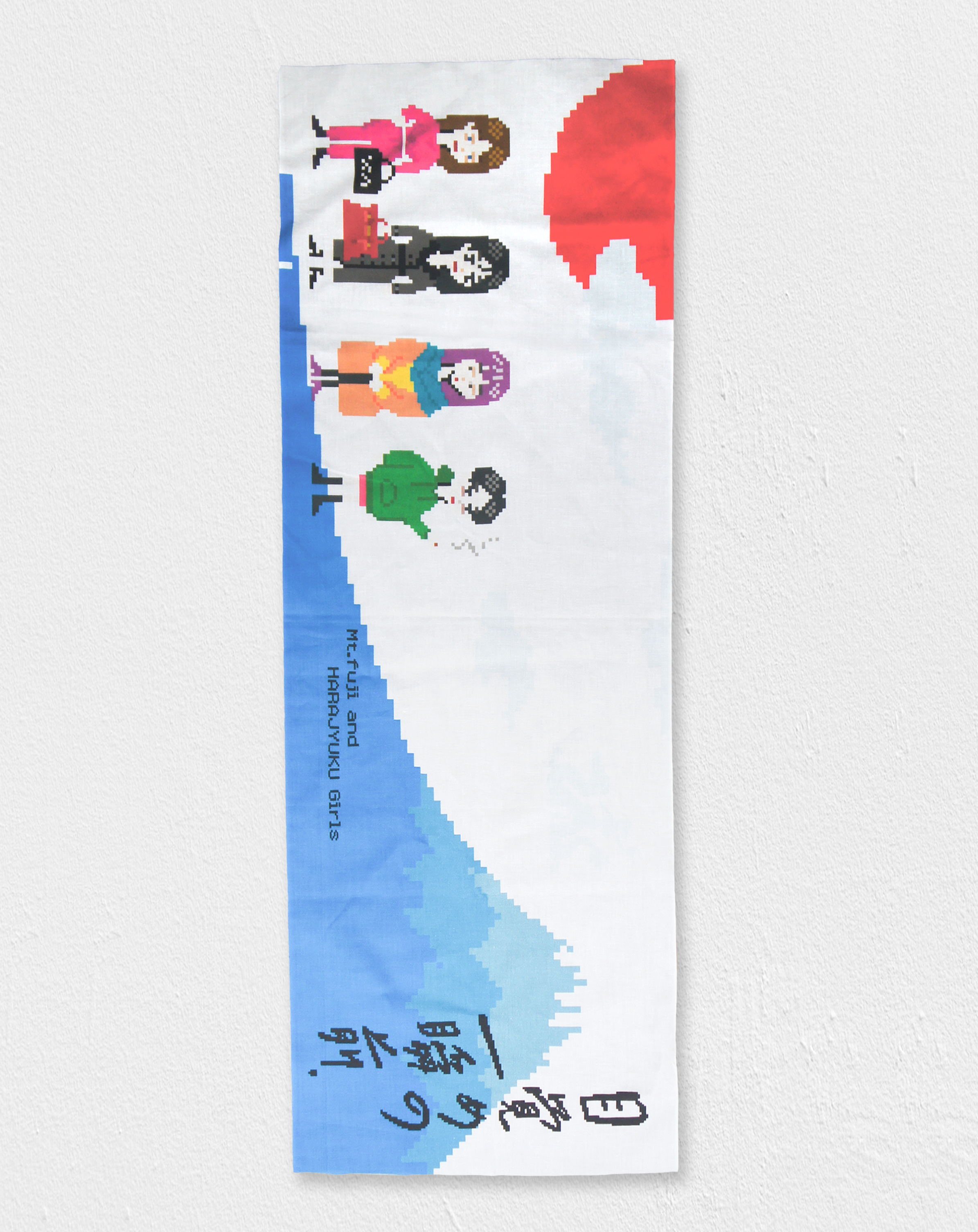 MEZAME NO TENUGUI Mt.FUJI and GIRLS – MEZAME NO ISSHUN MAE